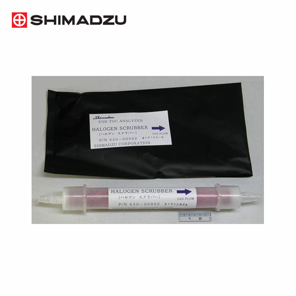 Scrubber, Halogen, Refill | Mandel Scientific